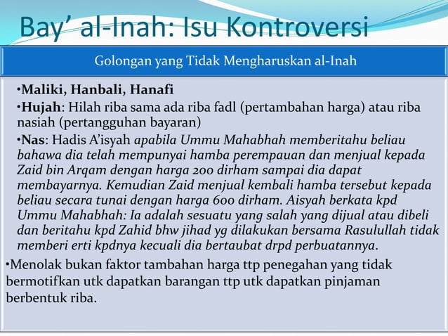 Bay’ al inah dan bay dayn | PDF