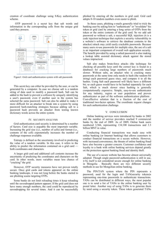 Online applications using strong authentication with OTP grid cards | PDF
