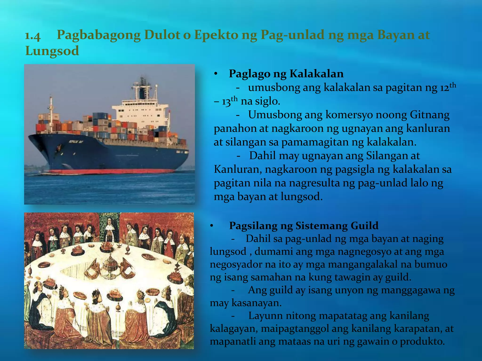 Pag unlad ng mga bayan at lungsod sa europe | PPTX