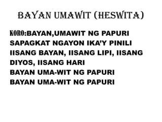 Bayan umawit (heswita) | PPTX