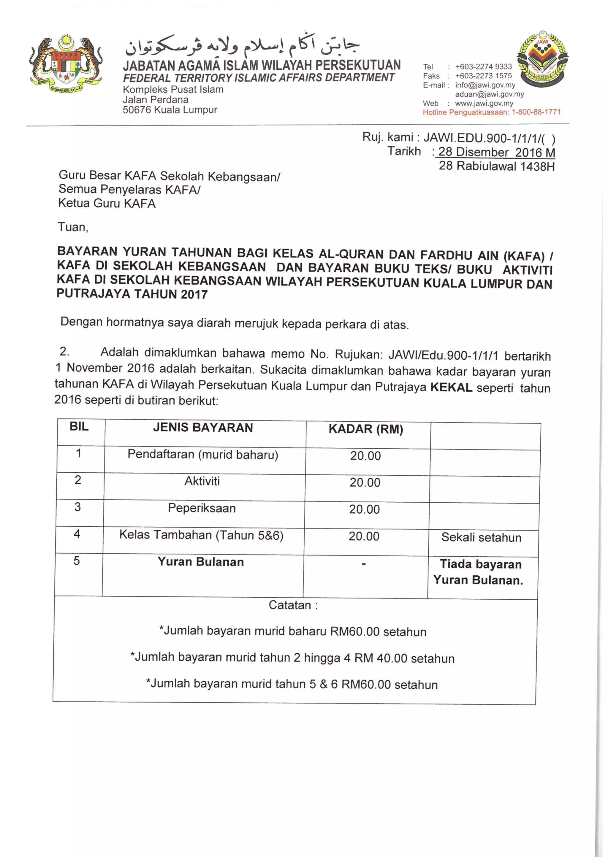 Bayaran yuran kafa jakim | PDF