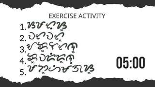 BAYBAYIN (Philippine Ancient Writing System) | PPTX