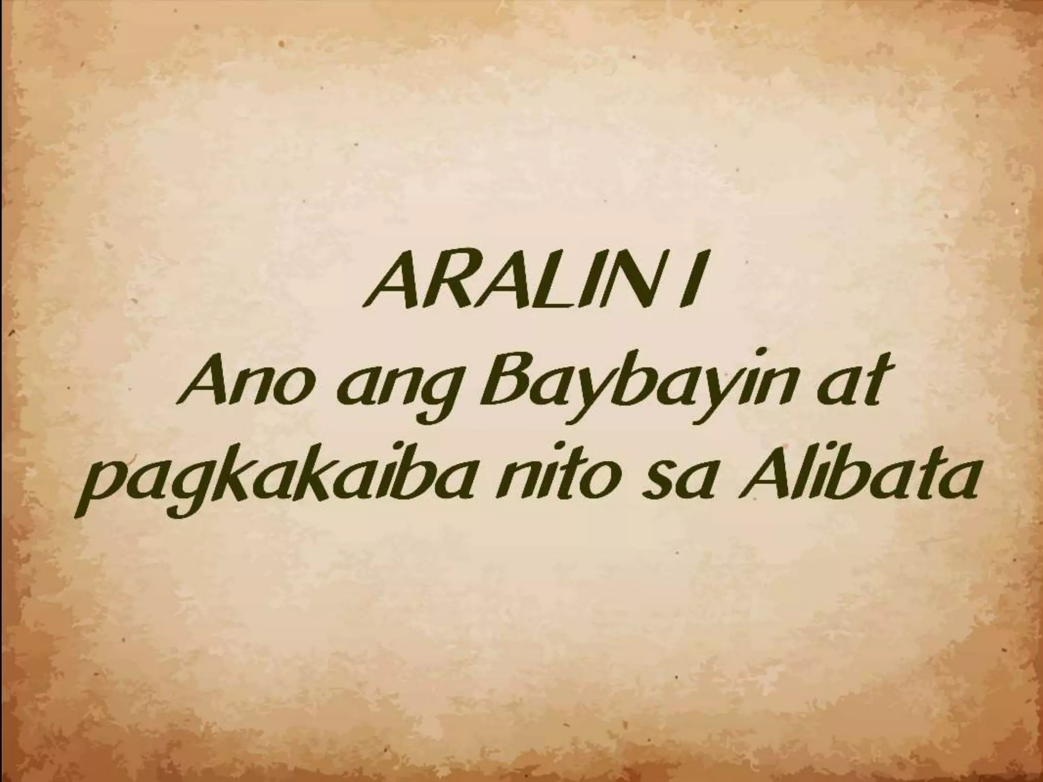 Baybayin Aralin: Sinaunang Sulat ng Tagalog | PPTX