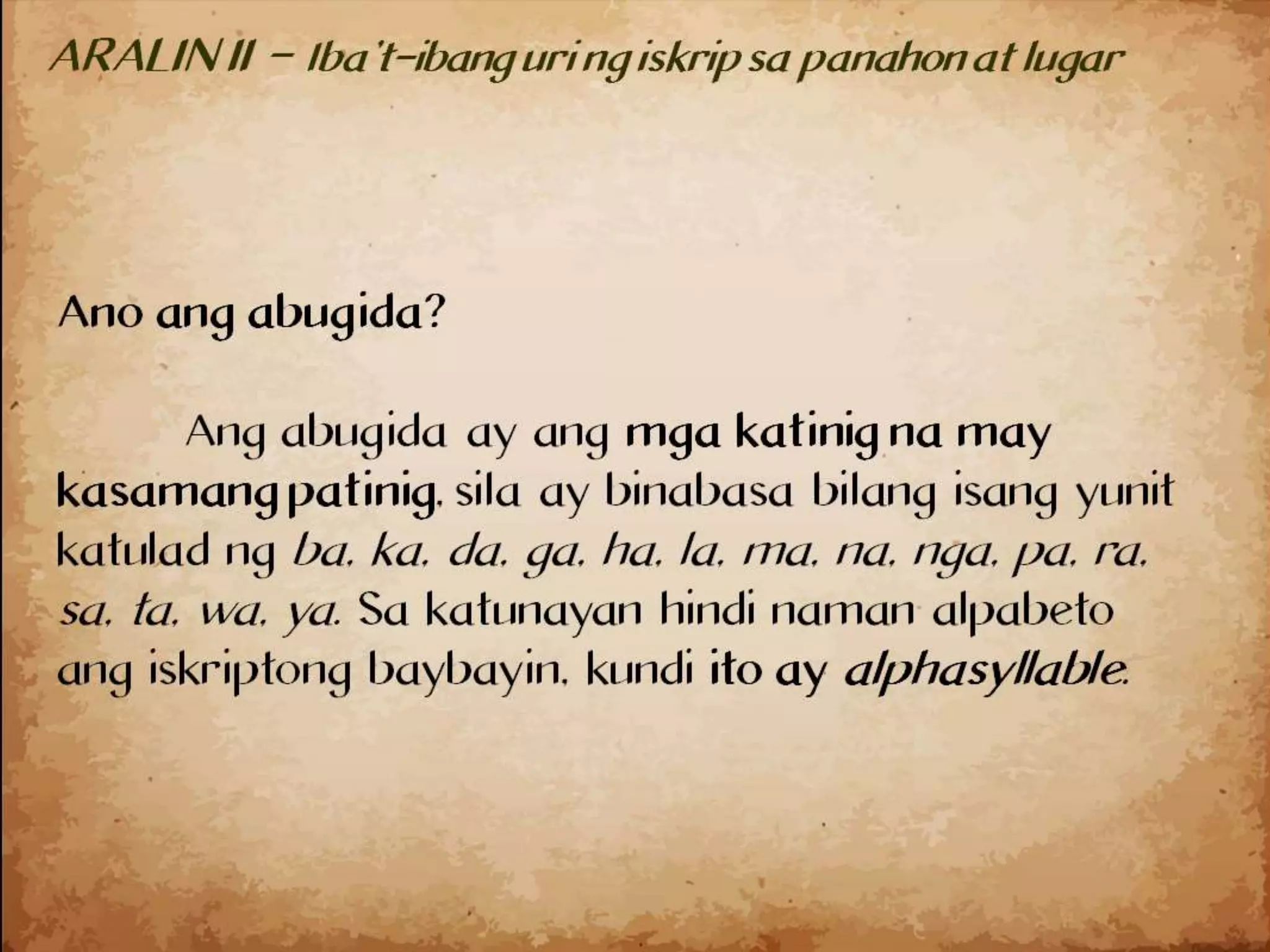 Baybayin Aralin: Sinaunang Sulat ng Tagalog | PPTX