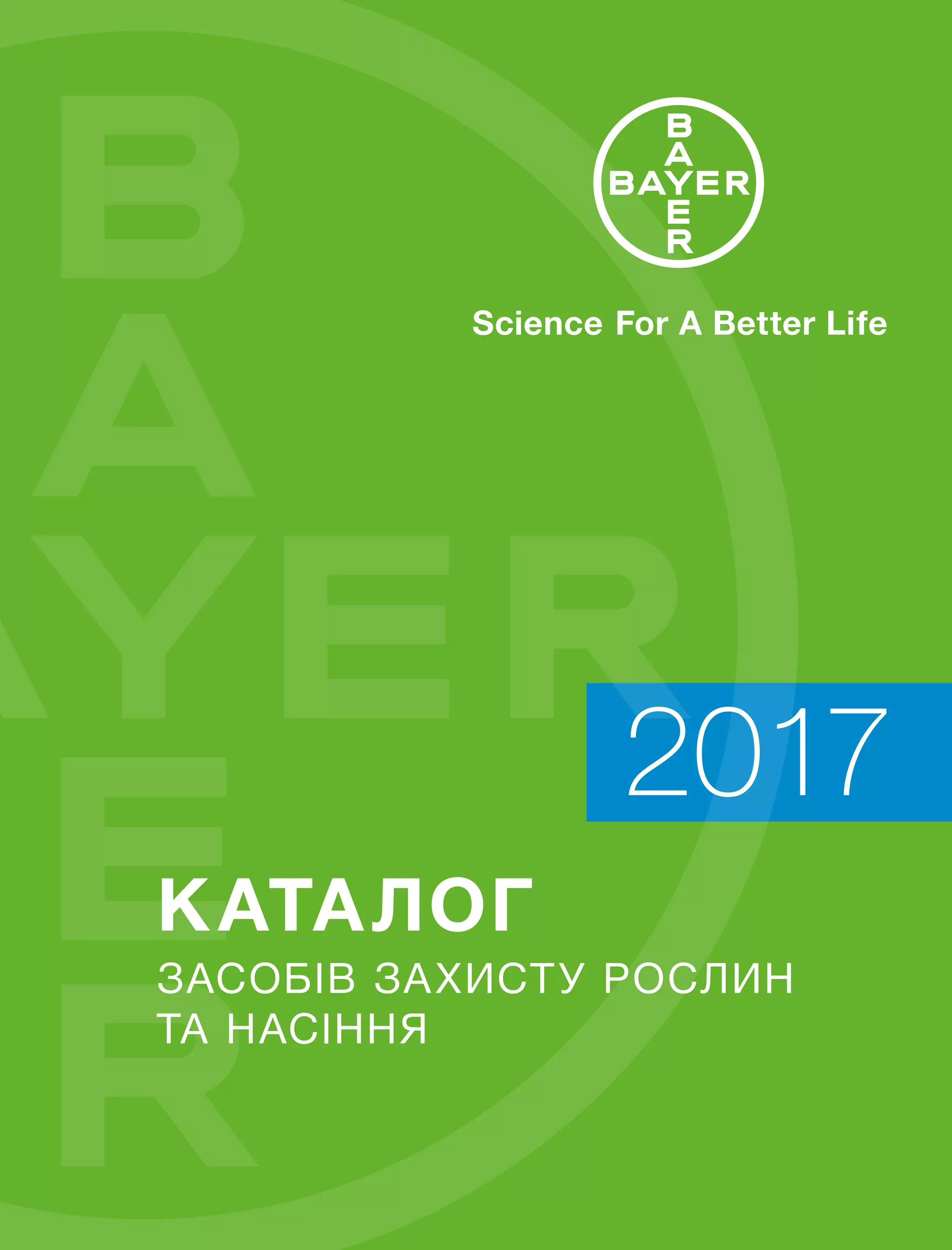 Bayer 2017 | PDF