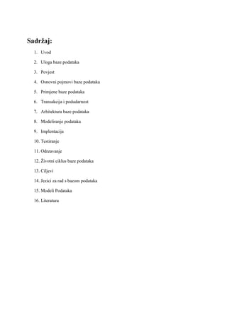 Baza podataka | PDF
