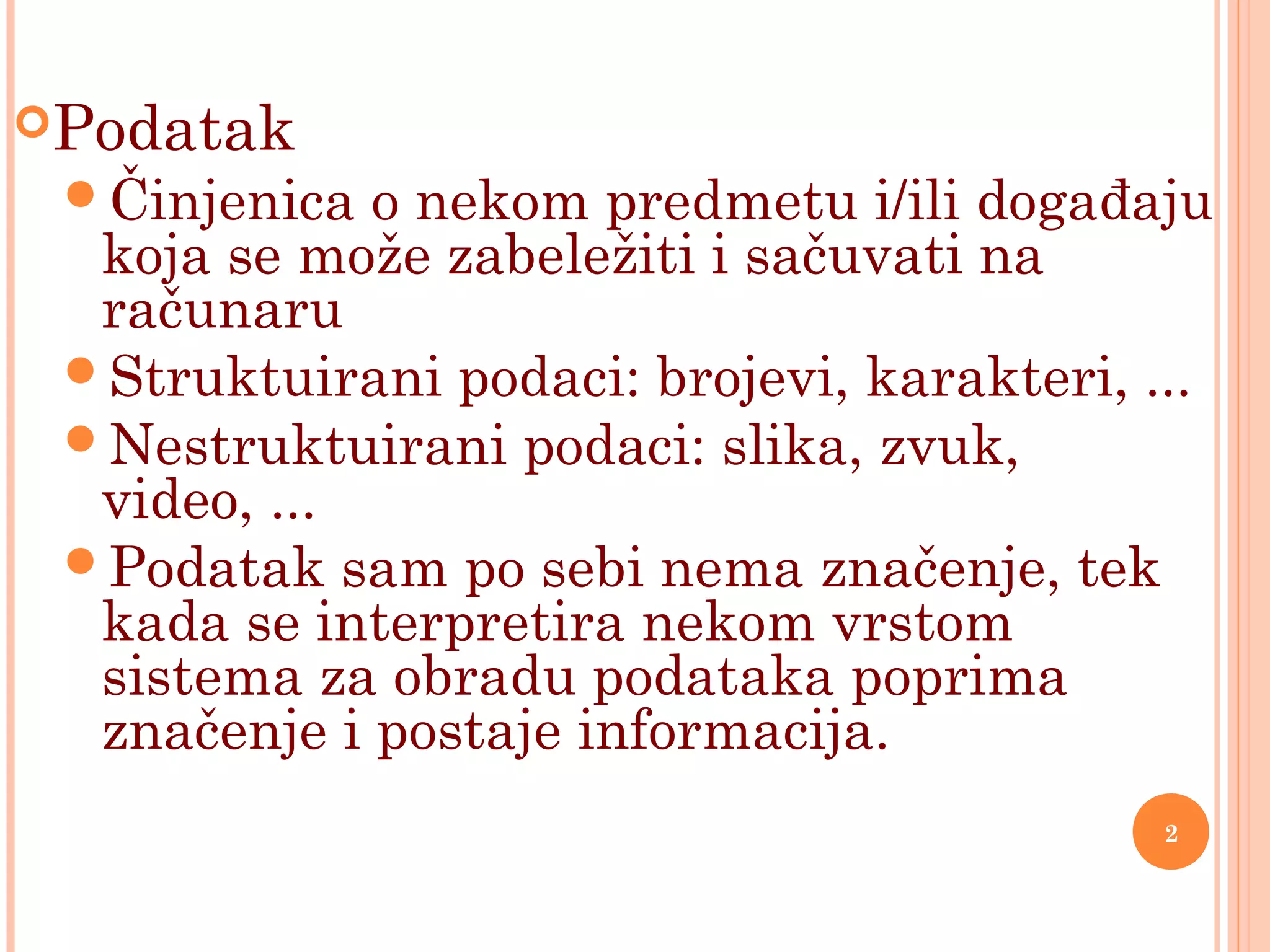 Baze podataka | PPT