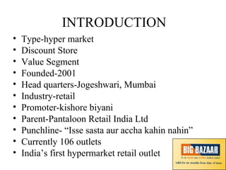 Company Profile - Big Bazaar | PPT