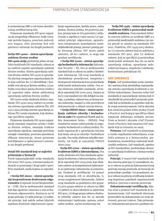 Standardizacija u farmaceutskoj industriji (deo 2 - primena ...