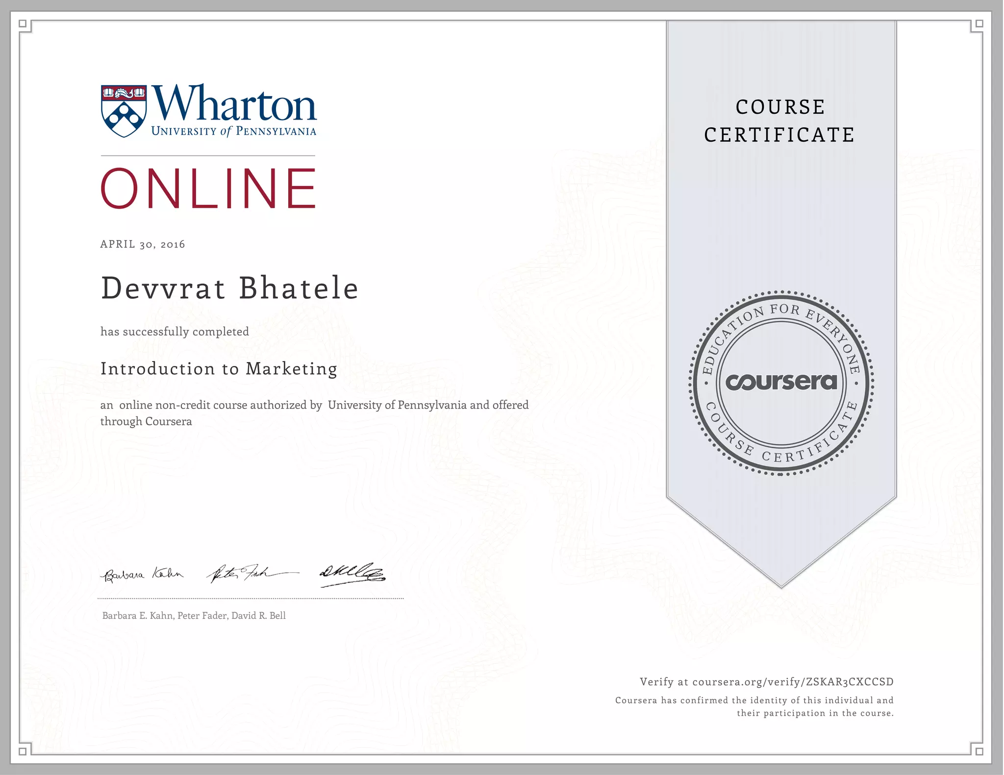 certificate introduction to marketing | PDF