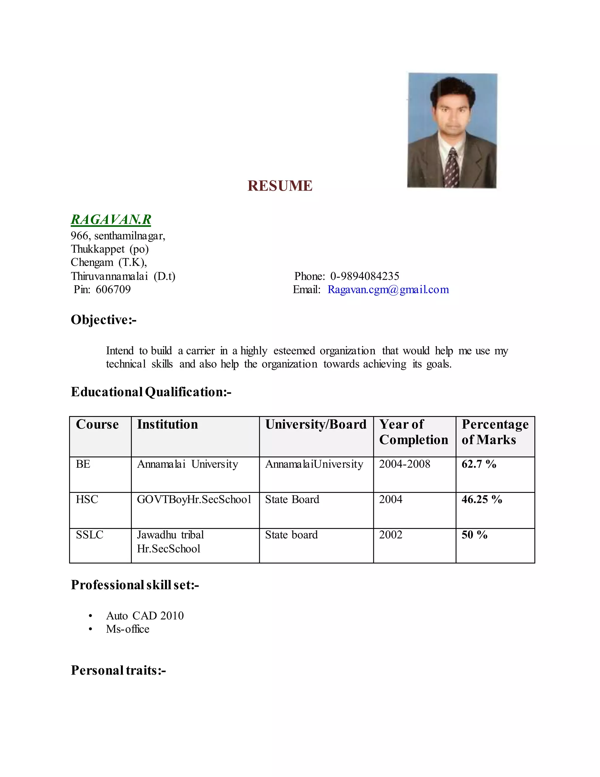 Ragav _MSI_ Resume (1) | PDF