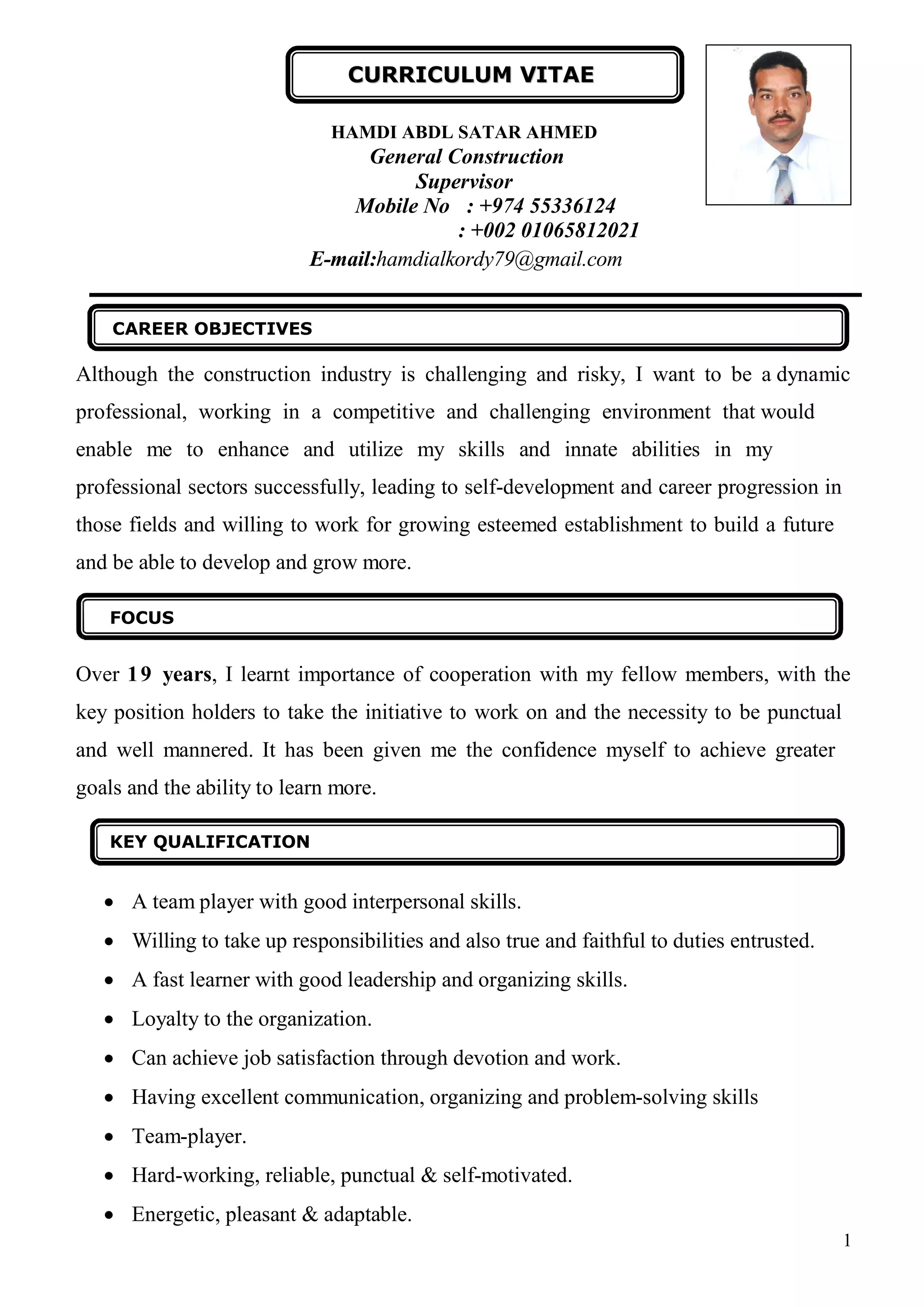 hamdi CV | PDF