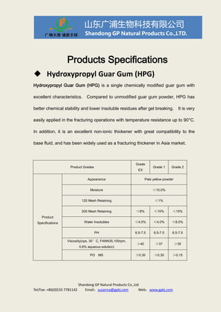 GP Introduction & Products (oil & gas) | PDF