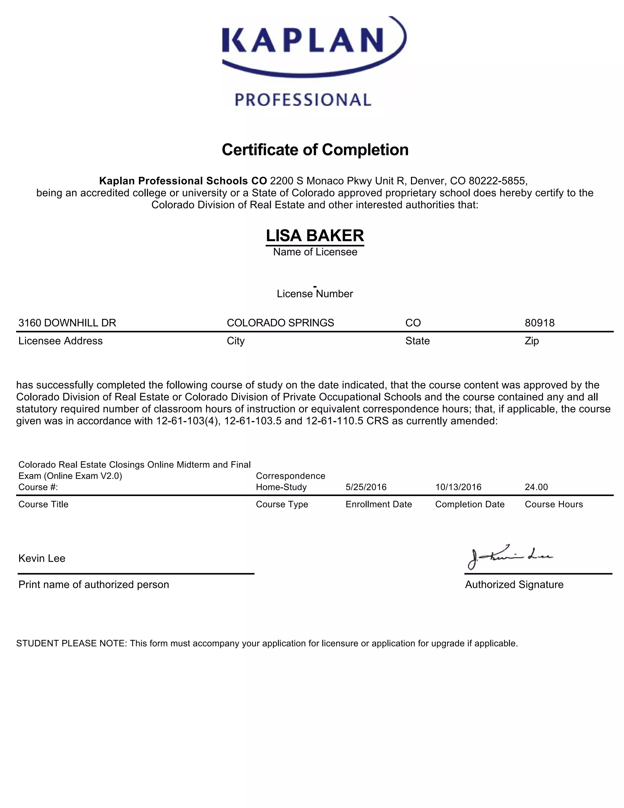 7th Certificate | PDF