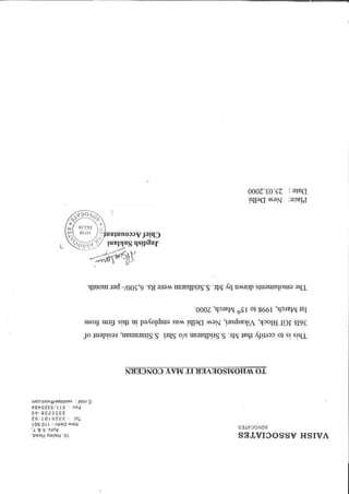 vaish exp | PDF