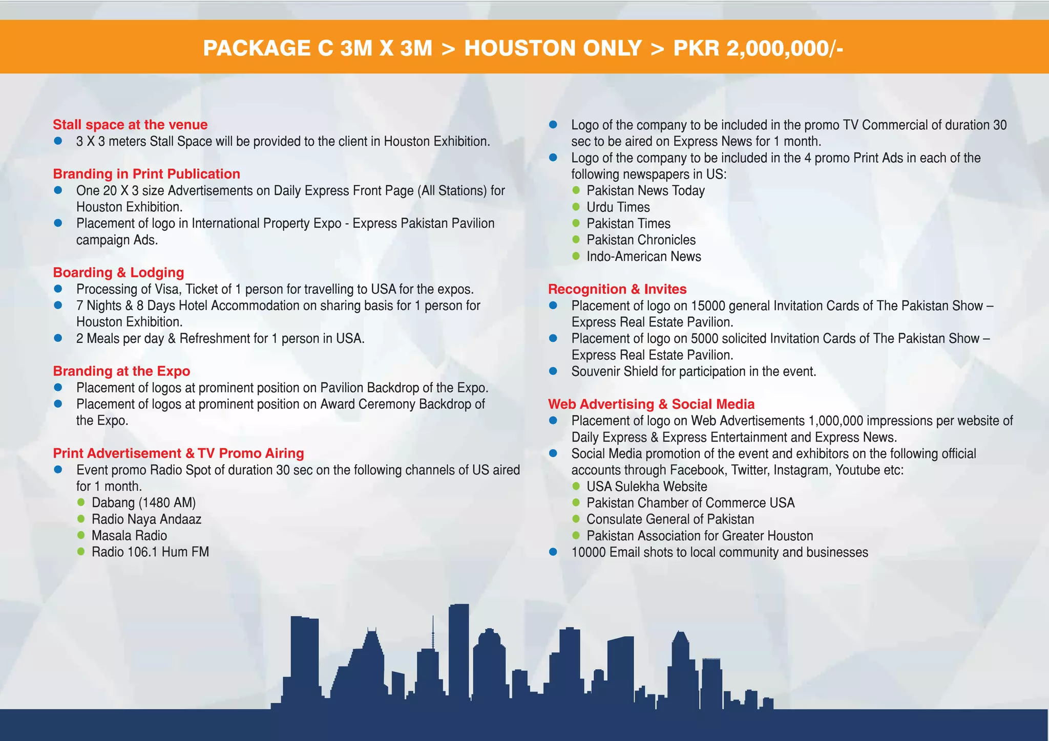 E Brochure The Pakistan Show - Express Real Estate Pavilion | PDF