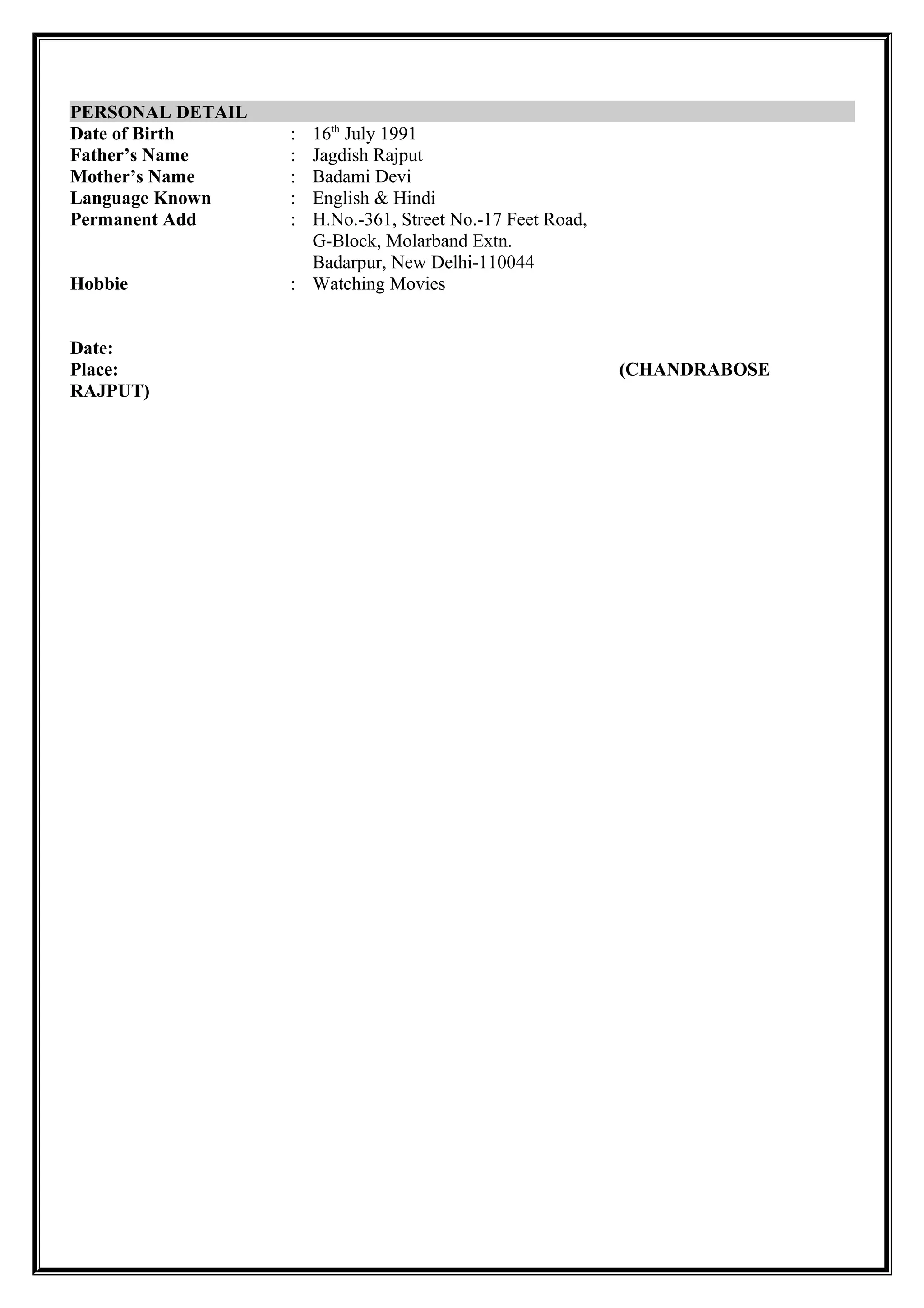 Simple Resume Mis | DOC