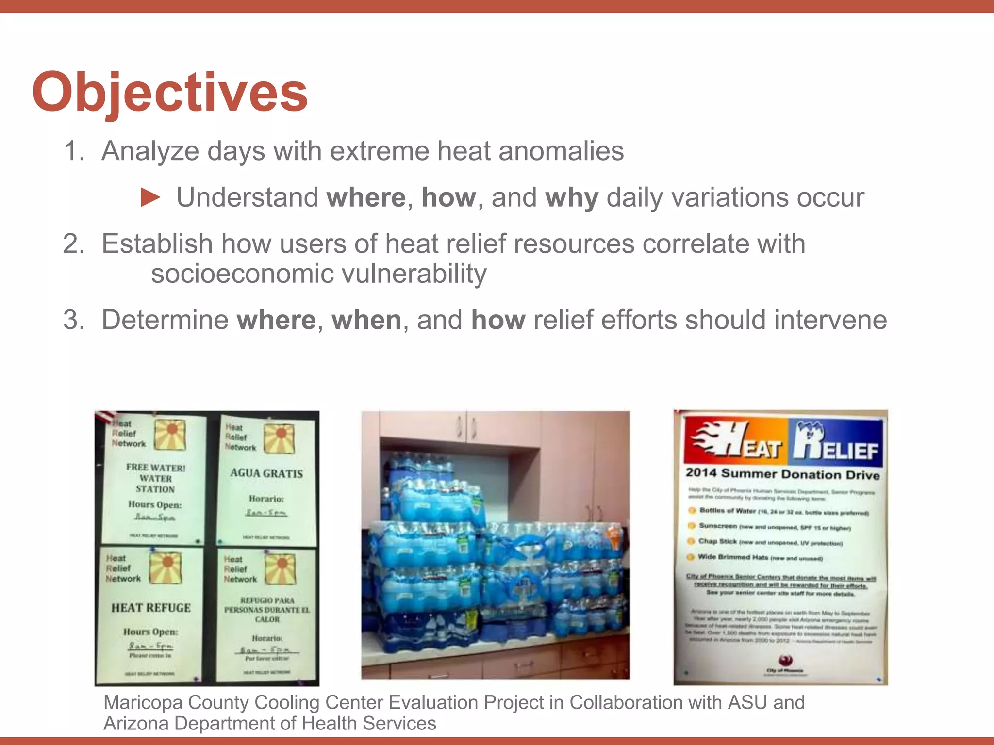 2015Sum_LaRC_ArizonaHAQ_Presentation_FD | PPTX