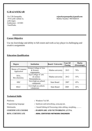 RESUME | DOC | Computing | Technology & Computing