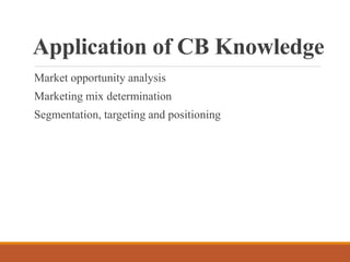 INTRODUCTION to the Consumer Behavior and STP | PPT
