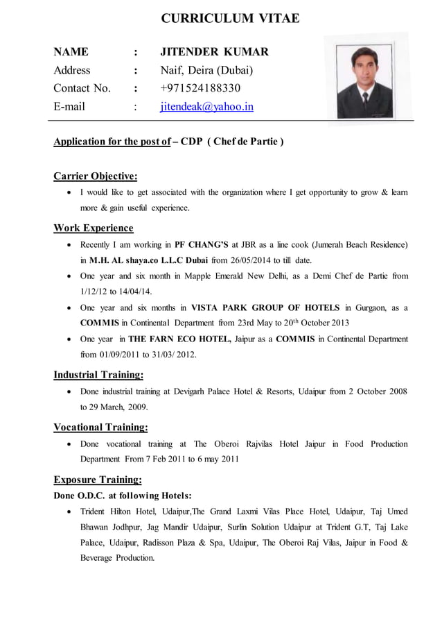 Jitender Updated Resume | PDF