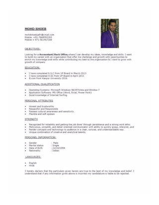 SHOEB RESUME | PDF