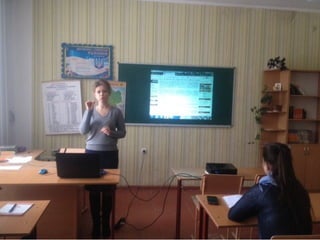 Bbbbbbbbbbbbbbbbbbbbbbbbbbbbb | PPT