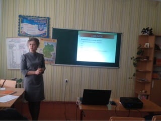 Bbbbbbbbbbbbbbbbbbbbbbbbbbbbb | PPT