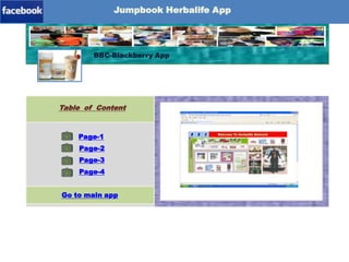 Bbc blackberry app | PPT
