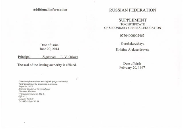 Final transcripts | PPT