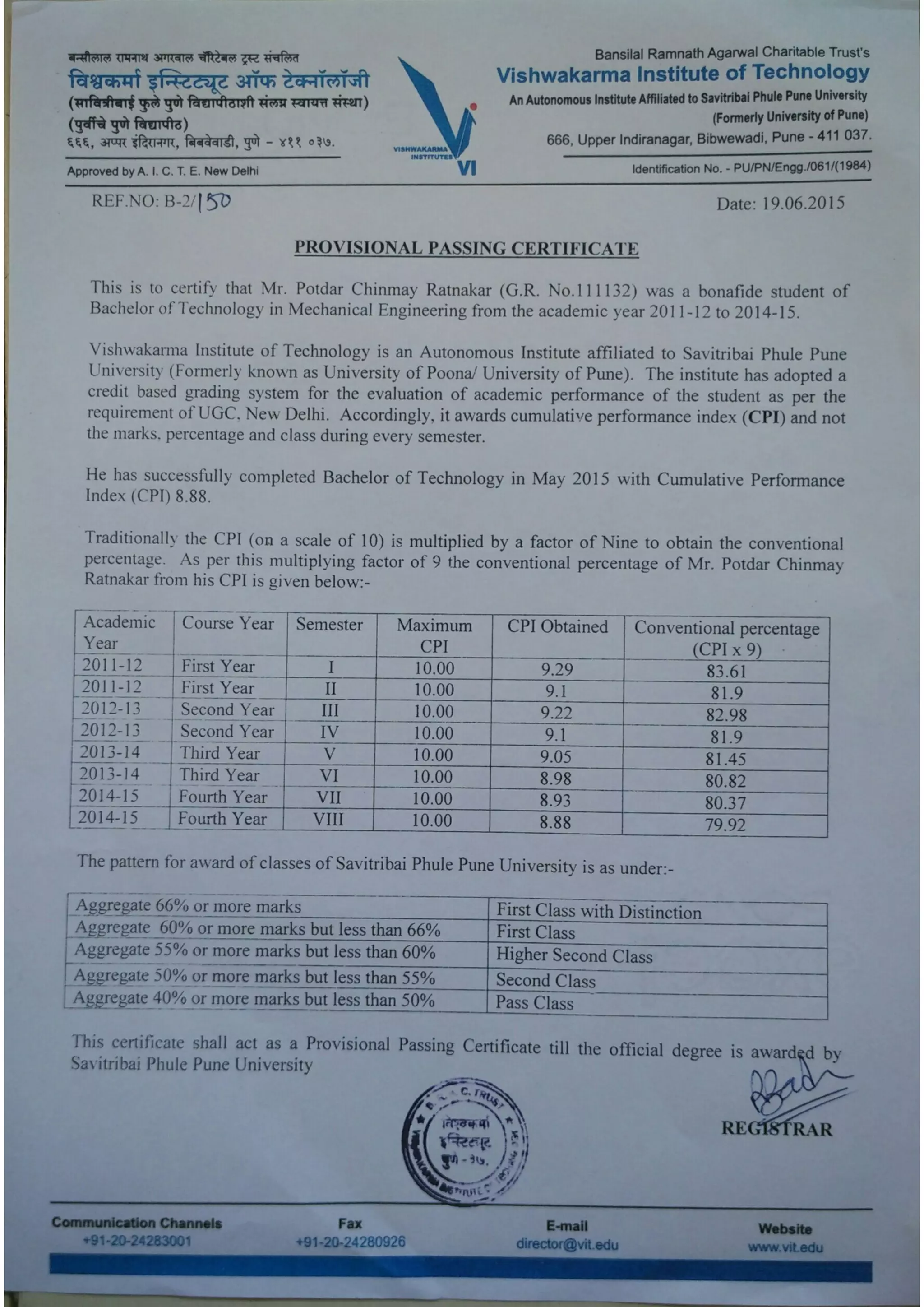 Provisional Passing Certificate | PDF