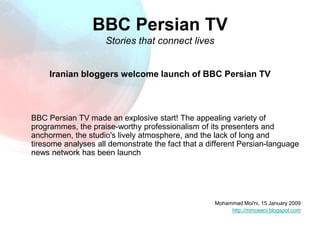 BBC Persian TV | PDF