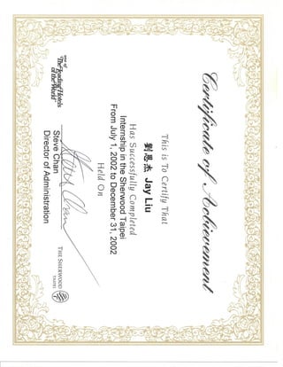 Awards and certificate | PDF