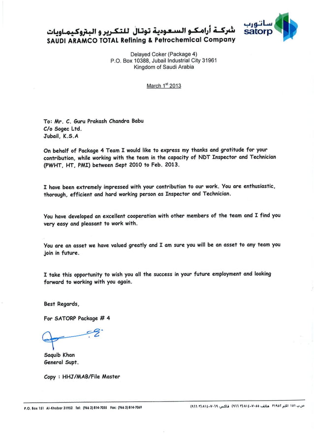 SATORP Appreciation | PDF