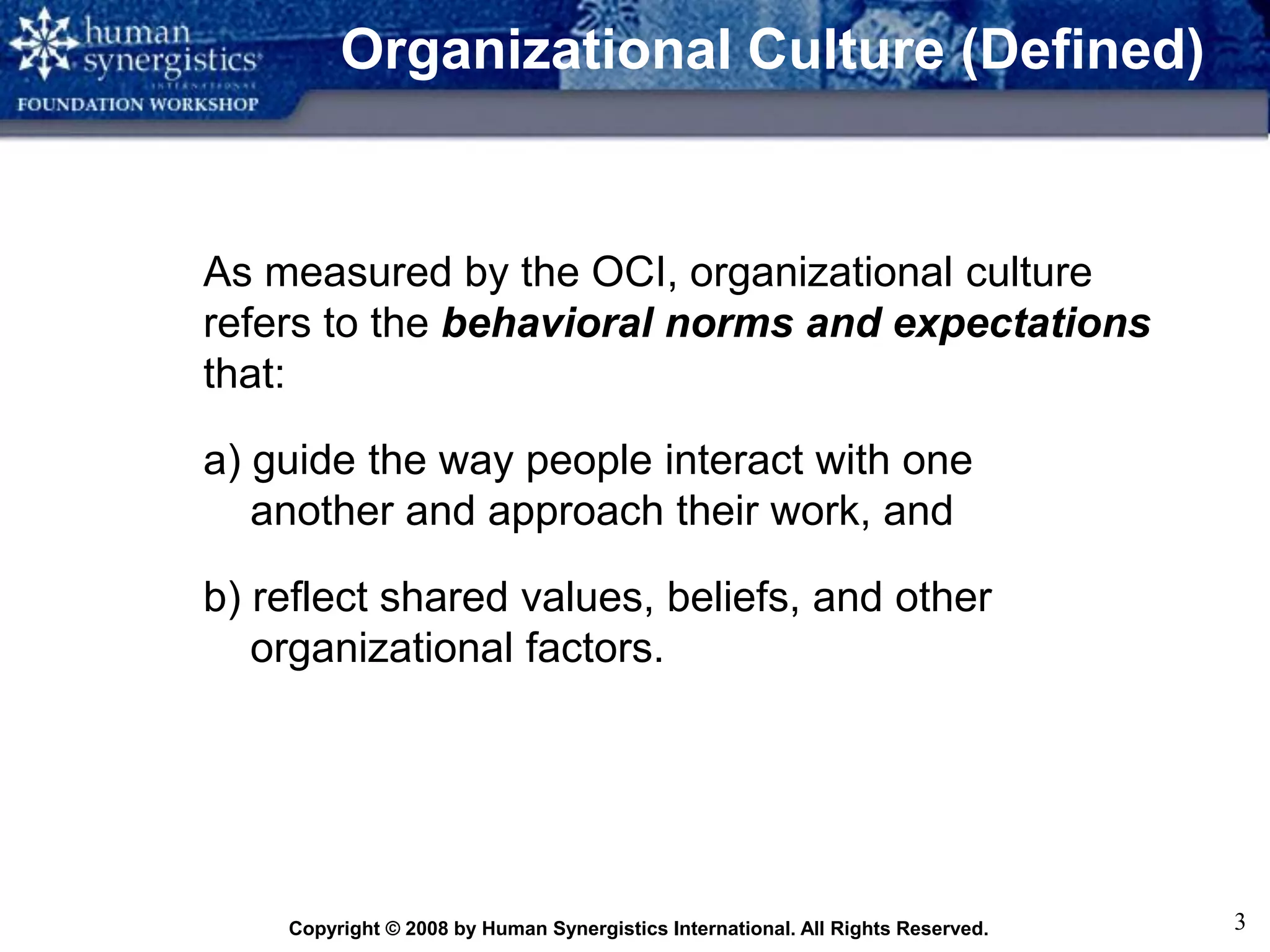 OCI Presentation | PPT