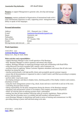 Anastasiia Onyshchenko | PDF