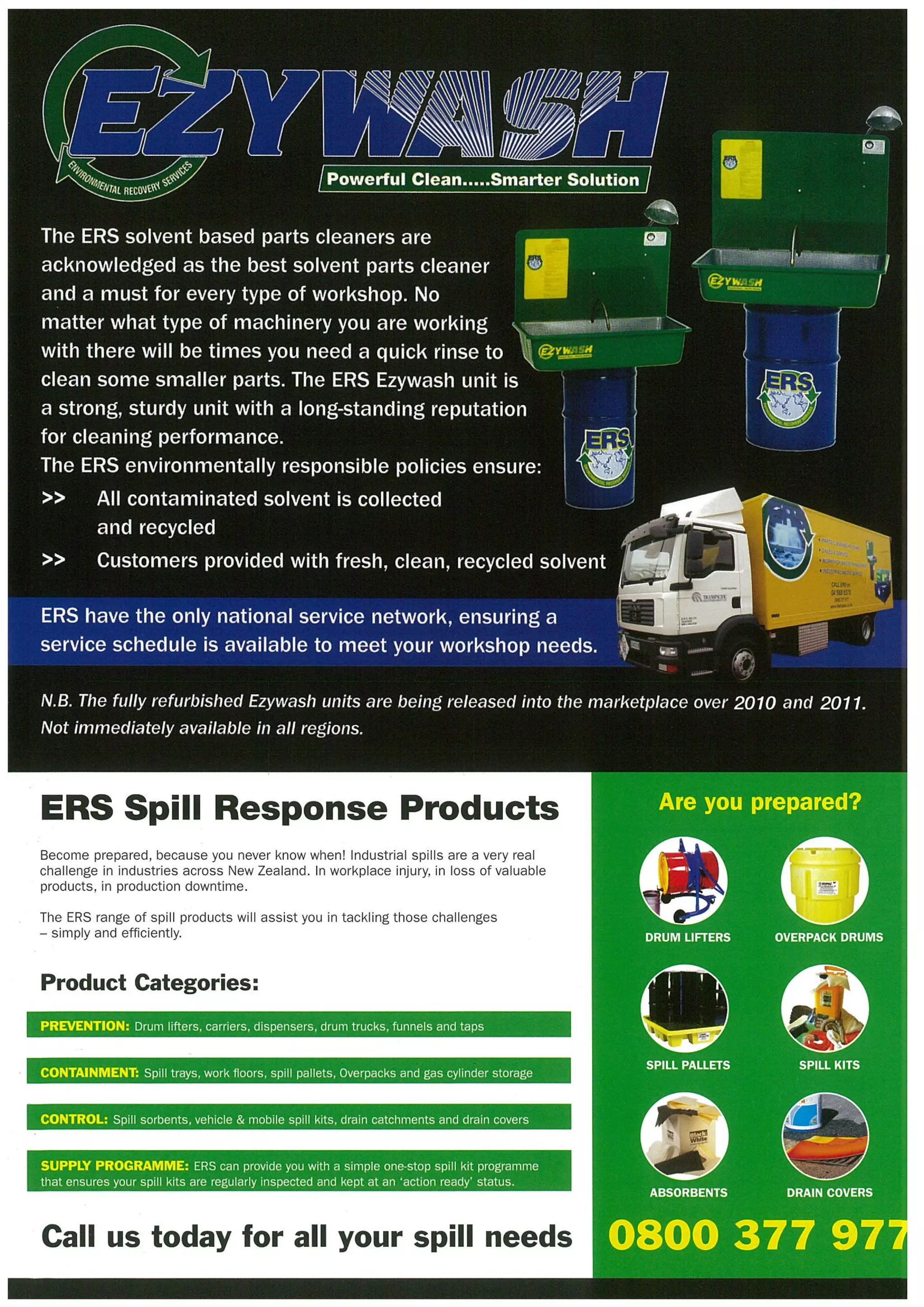ERS Brochure | PDF
