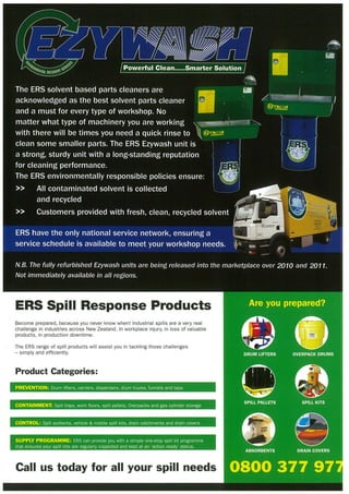ERS Brochure | PDF