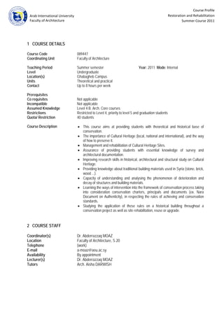 RR Course Profile | PDF