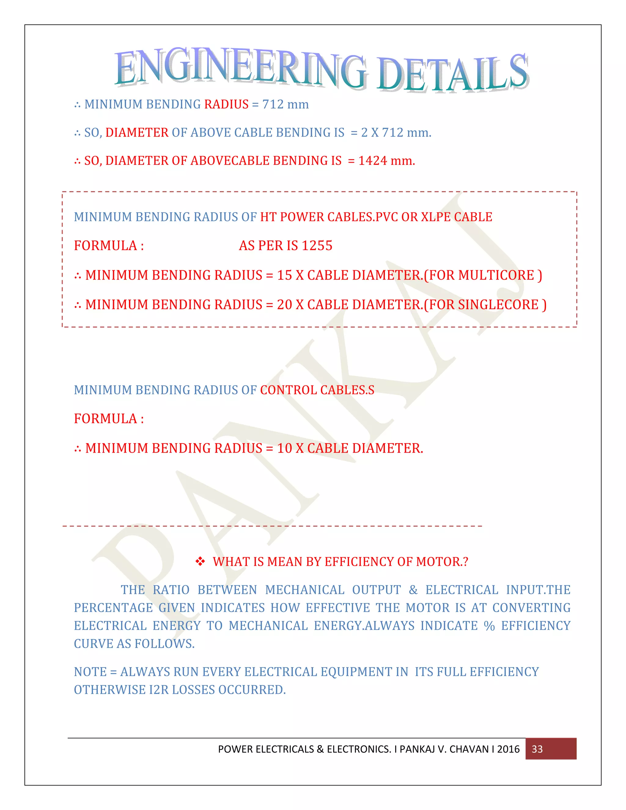 Electrical Design calculations | PDF