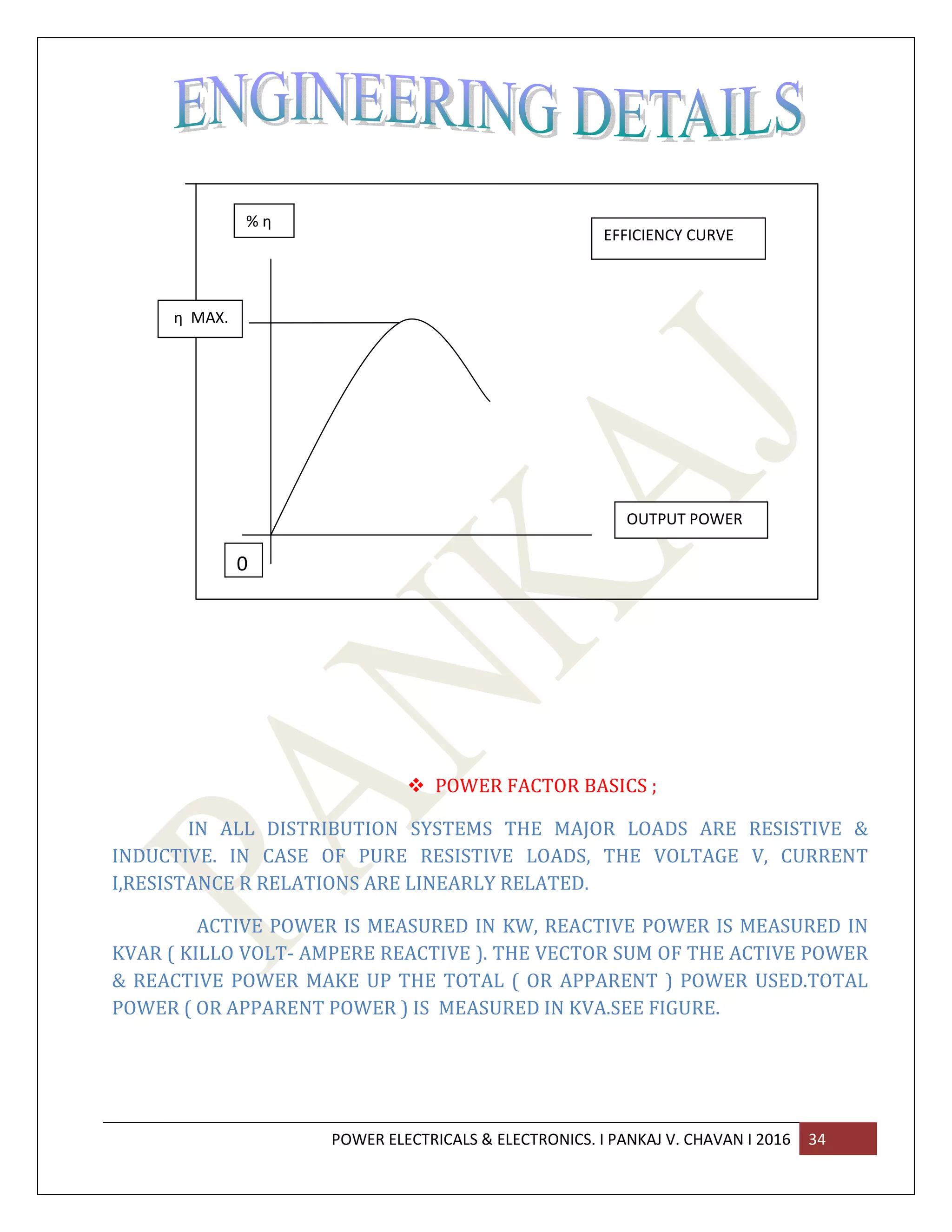 Electrical Design calculations | PDF