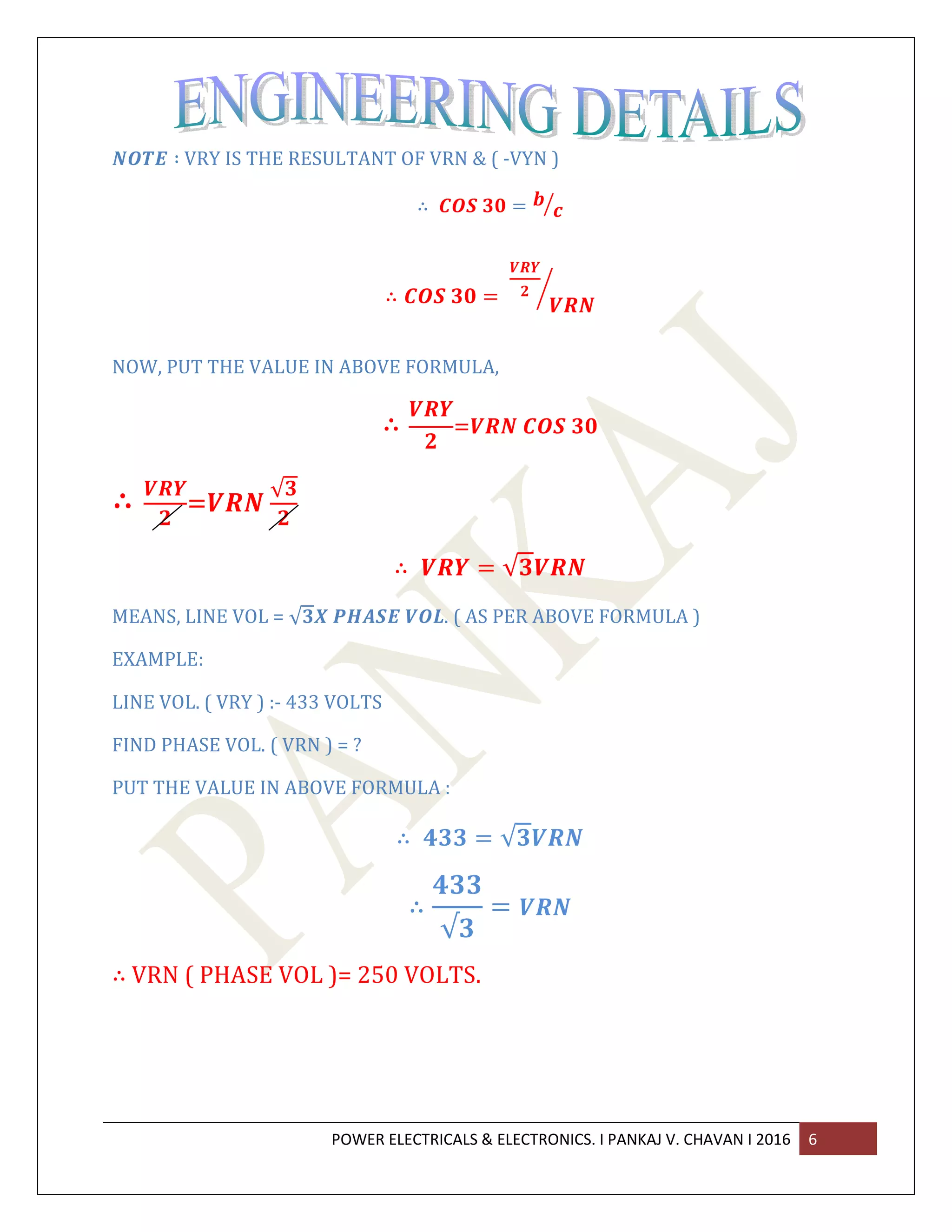Electrical Design calculations | PDF