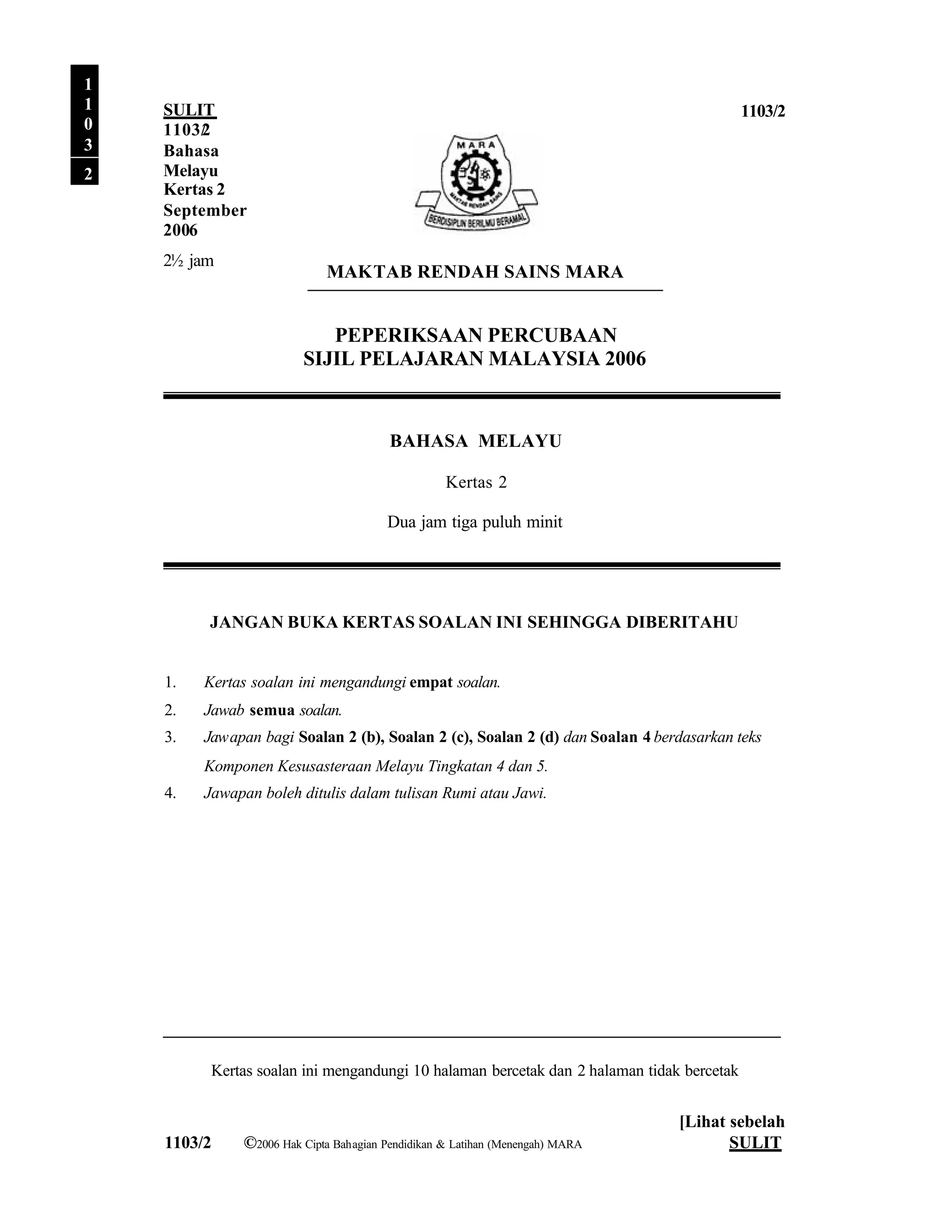 MRSM BM Kertas 2 | PDF