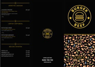 Burger Beef menu | PPT