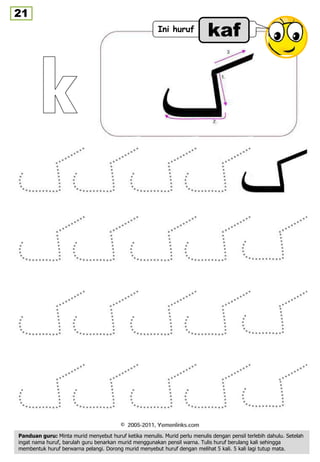 bbmjawiku - modul tulis huruf1.pdf