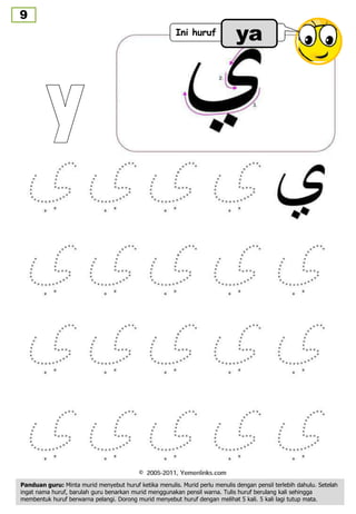 bbmjawiku - modul tulis huruf1.pdf