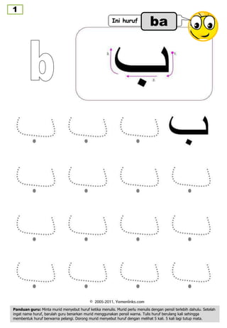 bbmjawiku - modul tulis huruf1.pdf