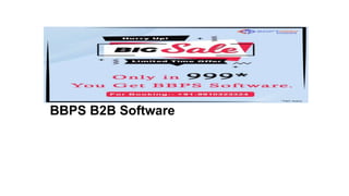 Bbps b2b software