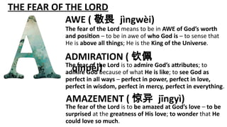 BB Std 3 Lesson 16 Way of the Wise. pptx | PPTX