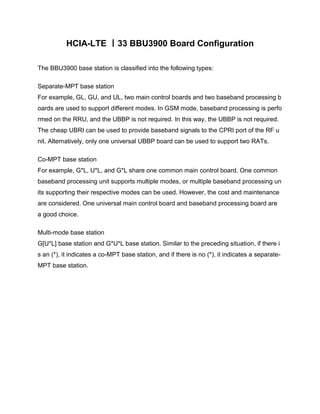 BBU3900 Board Configuration.docx